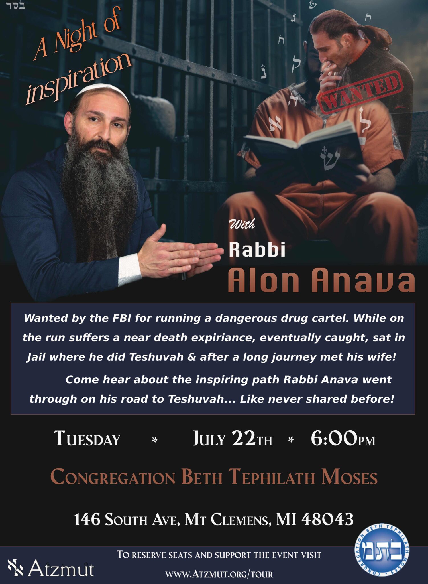 Beth Tephilath Moses – July 22 – Atzmut.org